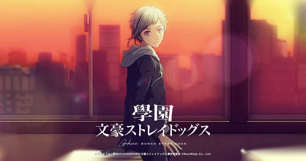 Bungô Stray Dogs : Gakuen | Wiki Bungô Stray Dogs | Fandom