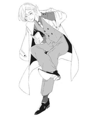 Lippmann | Wikia Bungo Stray Dogs | Fandom