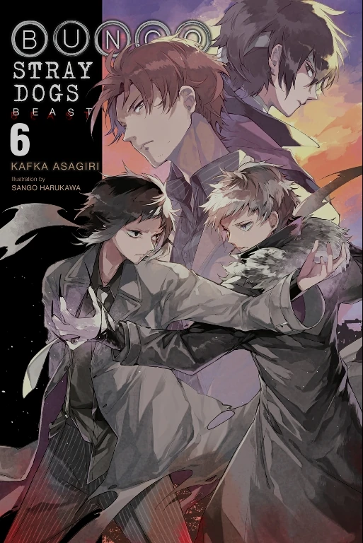 Bungo Stray Dogs: BEAST - Akutagawa Blanco, Atsushi Negro (Novela ...