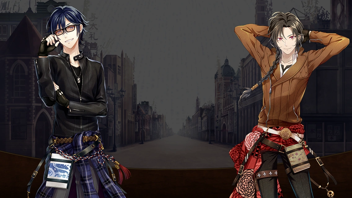 Sakaguchi Ango/Recollections/Tainted Book Recollections | Bungo to ...