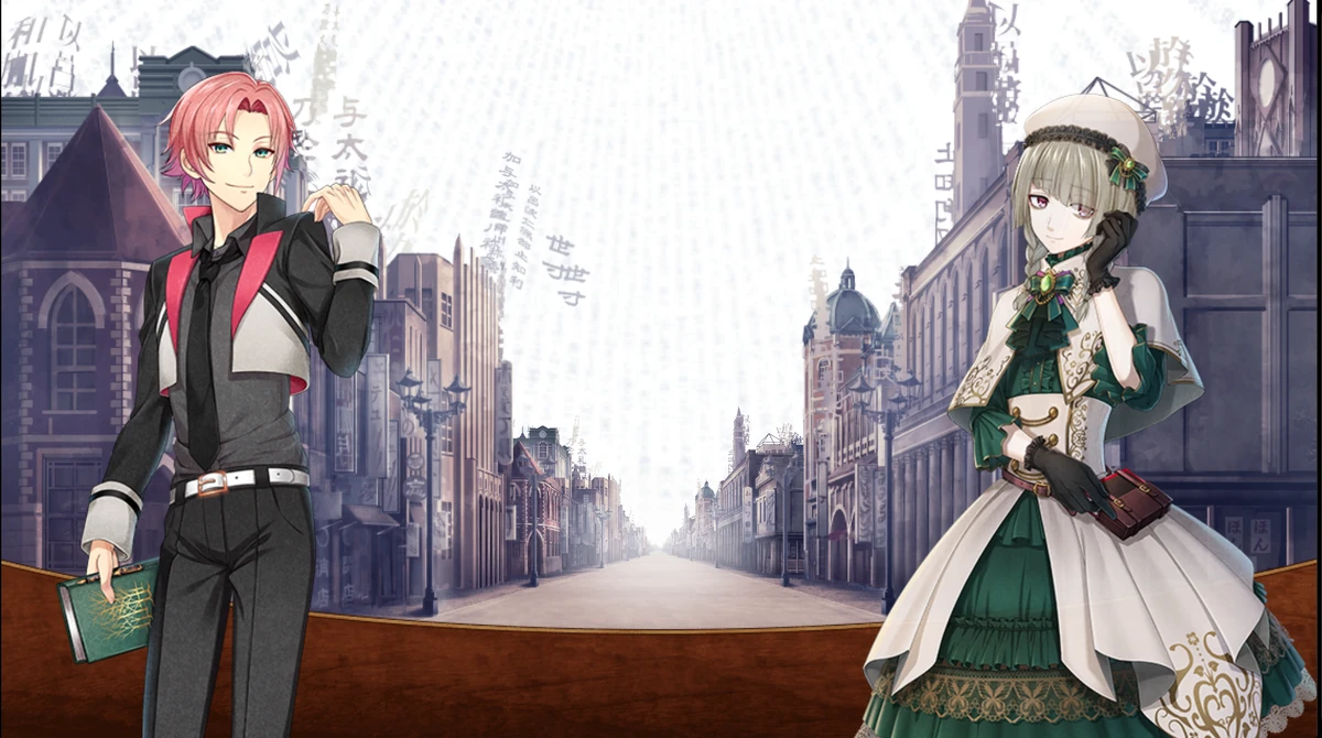 Kitamura Toukoku/Recollections/Tainted Book Recollections | Bungo to ...