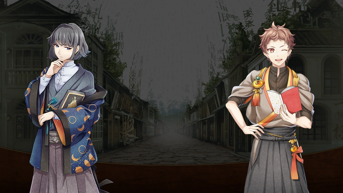 HA-series (2016-2021)/HA-4 Rough Living/Recollections | Bungo to ...