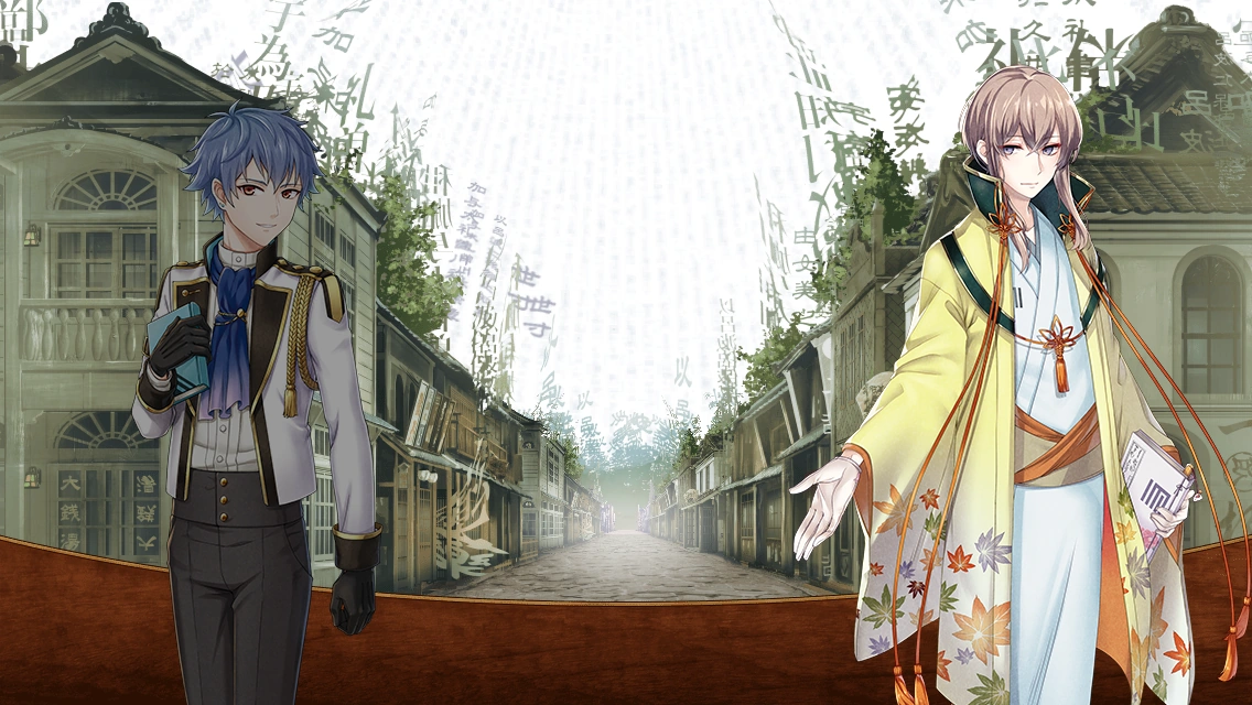 Satomi Ton/Recollections/Tainted Book Recollections | Bungo to ...