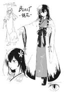 Bungo Stray Dogs: BEAST | Bungo Stray Dogs Wiki | Fandom