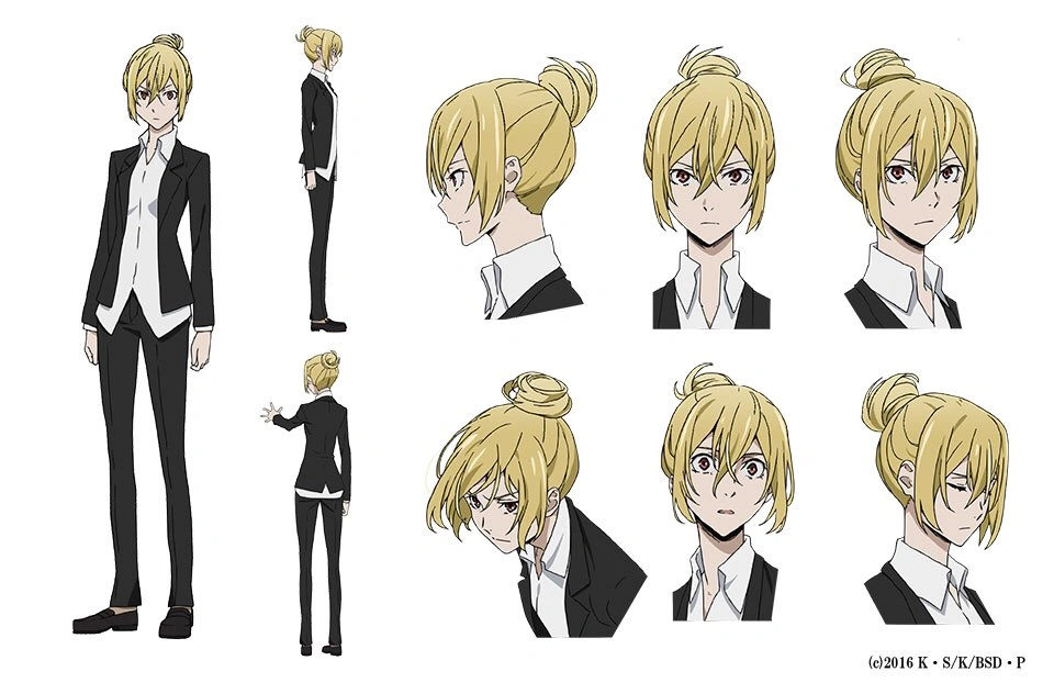 Otter's Bungo Stray Dog Fan Dragon Plans | Dragon Share | Flight Rising