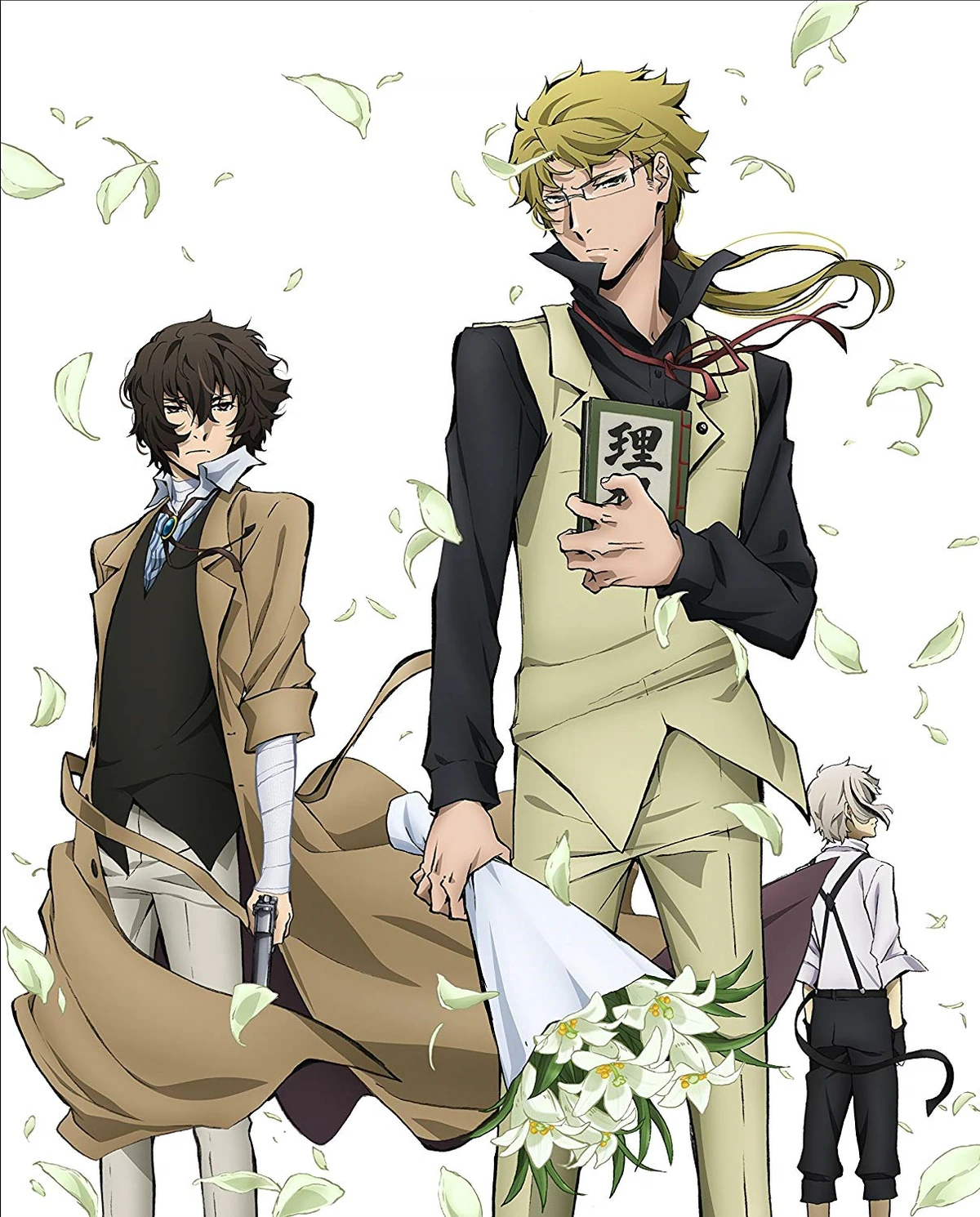 Azure Apostle Arc | Bungo Stray Dogs Wiki | Fandom
