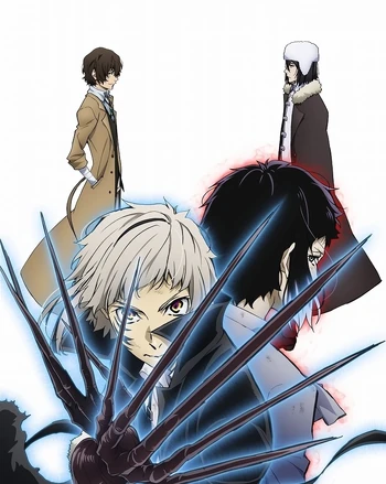 Cannibalism Arc | Bungo Stray Dogs Wiki | Fandom
