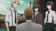Armed Detective Agency | Bungo Stray Dogs Wiki | Fandom