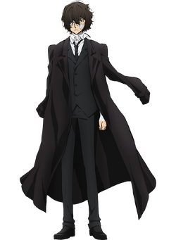 Dazai osamu bungou stray dogs store
