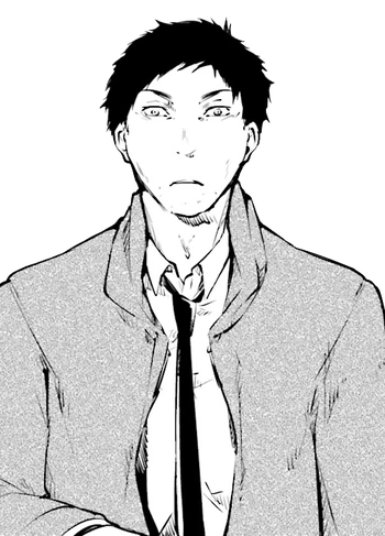 Minoura | Bungo Stray Dogs Wiki | Fandom