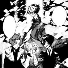 BEAST Chapter 18 | Bungo Stray Dogs Wiki | Fandom