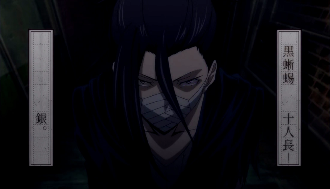Gin Akutagawa (Synopsis) | Bungo Stray Dogs Wiki | Fandom
