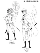 Teruko Ōkura (Image Gallery) | Bungo Stray Dogs Wiki | Fandom