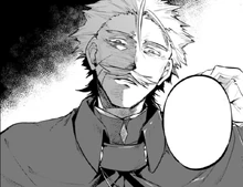 Ōchi Fukuchi | Bungo Stray Dogs Wiki | Fandom
