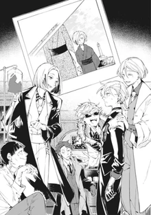 Albatross | Bungo Stray Dogs Wiki | Fandom