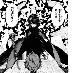 On X: [ENG] Bsd BEAST (an Unofficial Translation:, 51% OFF