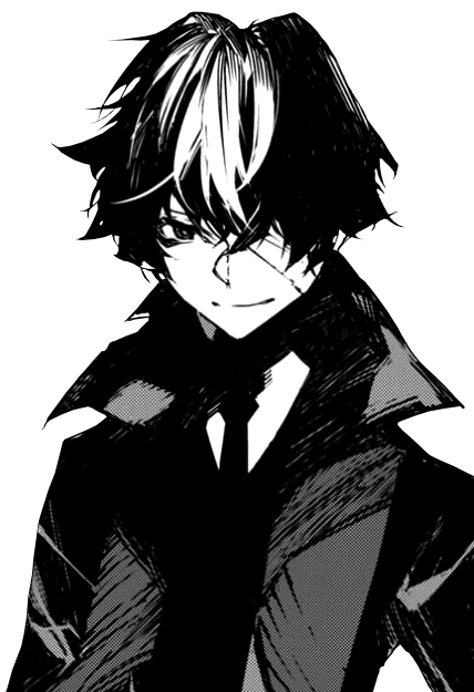 BEAST Osamu Dazai (Image Gallery) | Bungo Stray Dogs Wiki | Fandom