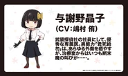 Bungo Stray Dogs Wan! (Anime) | Bungo Stray Dogs Wiki | Fandom