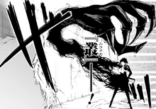 Chapter 4 | Bungo Stray Dogs Wiki | Fandom