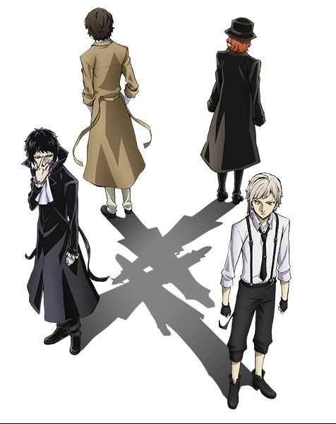 Port Mafia Arc | Bungo Stray Dogs Wiki | Fandom