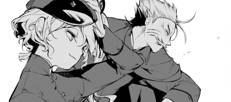 Ōchi Fukuchi (Synopsis) | Bungo Stray Dogs Wiki | Fandom