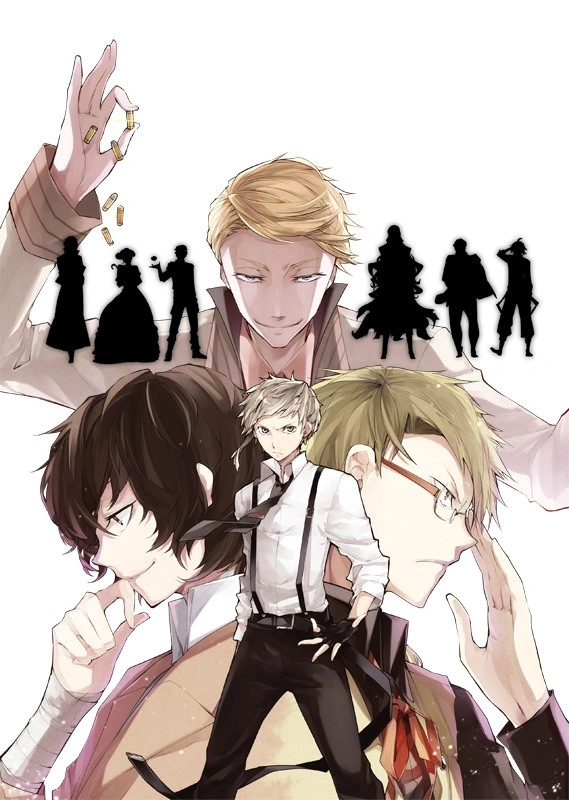 The Guild Arc | Bungo Stray Dogs Wiki | Fandom