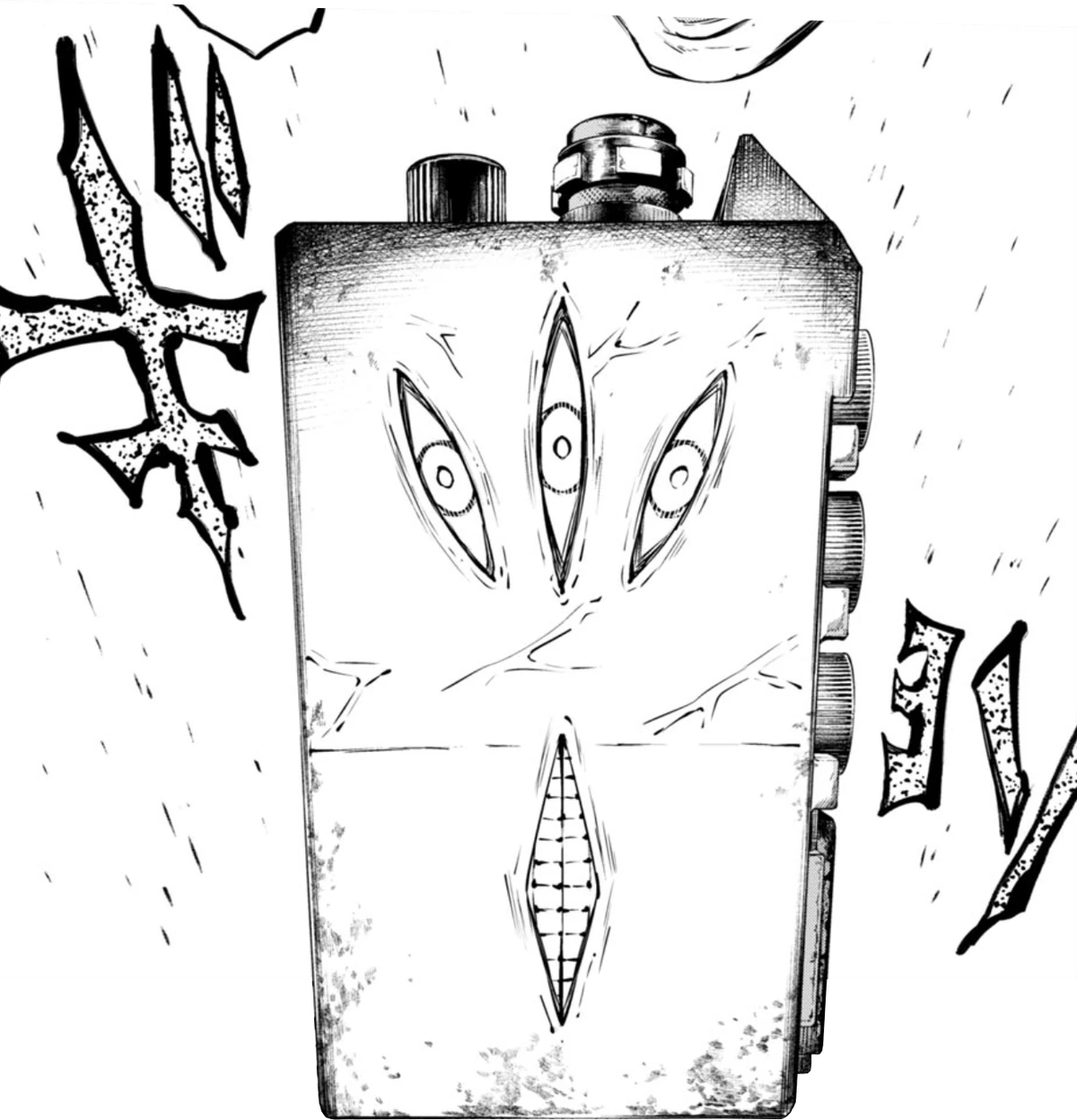 One Order | Bungo Stray Dogs Wiki | Fandom