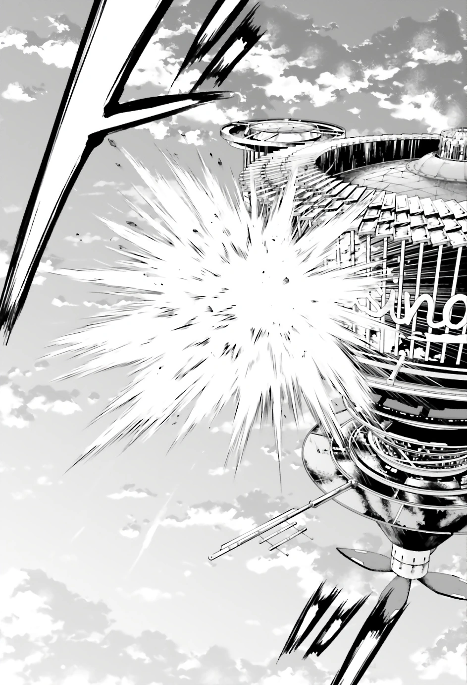 Sky Casino Arc | Bungo Stray Dogs Wiki | Fandom