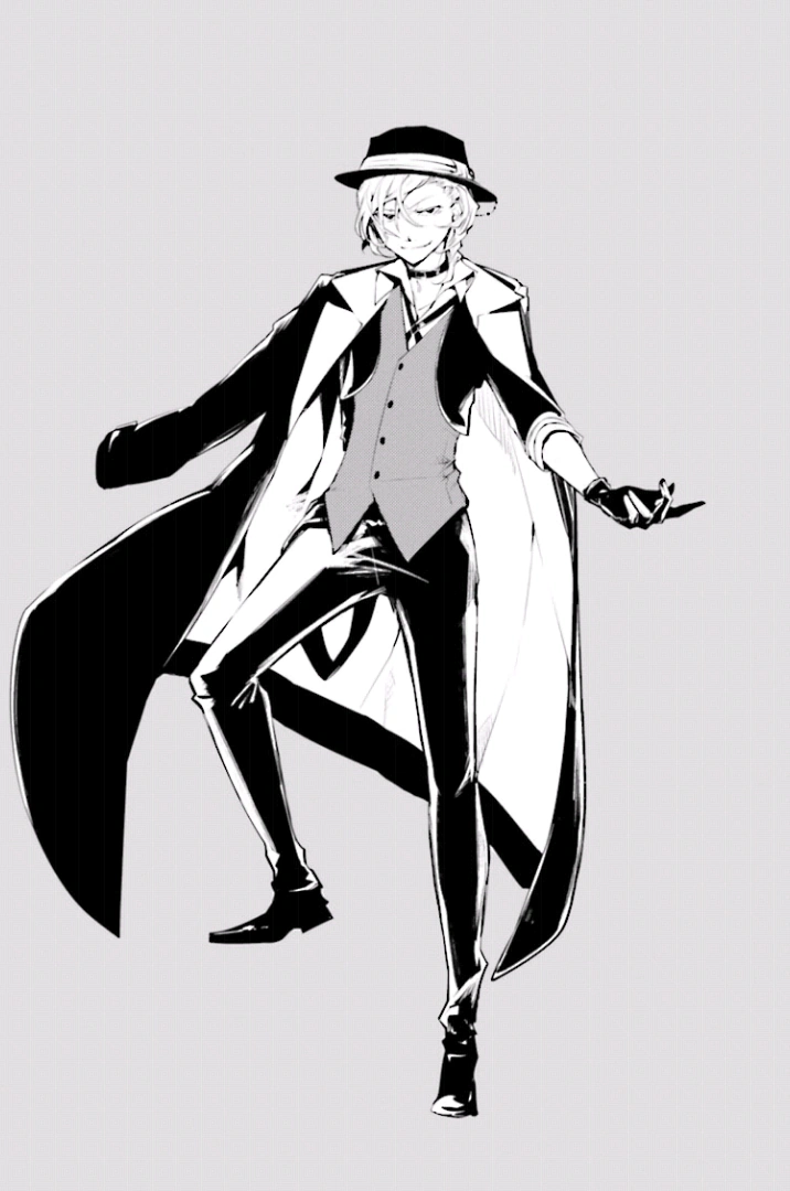 Chuuya Nakahara | Bungou Stray Dogs Wikia | Fandom