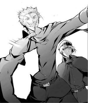 Ouchi Fukuchi | Bungou Stray Dogs Wikia | Fandom