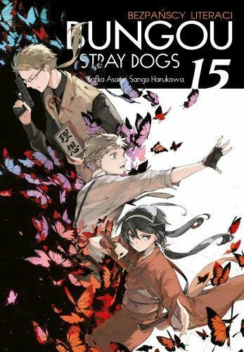 Tom 15 | Bungou Stray Dogs Wikia | Fandom