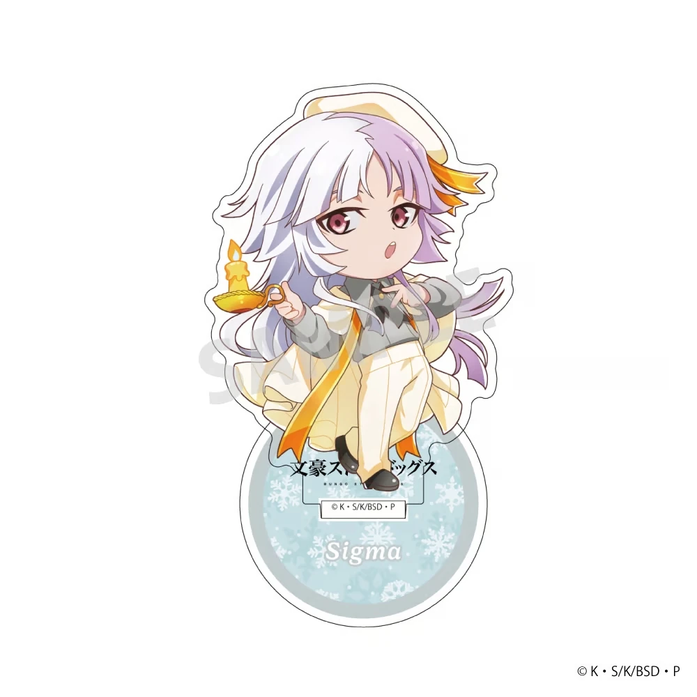 Sigma/Galeria | Bungou Stray Dogs Wikia | Fandom