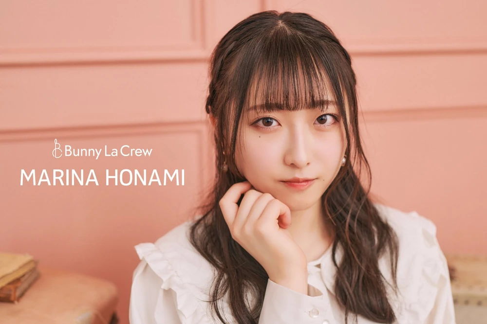 Marina | Bunny La Crew Wiki | Fandom