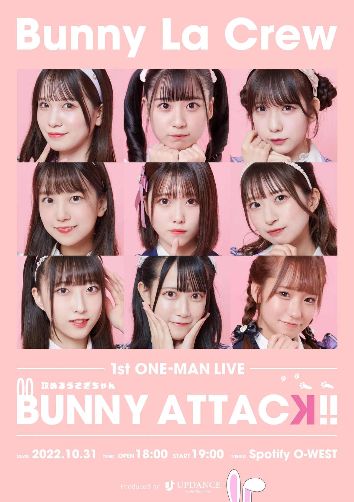 BUNNY ATTACK!! | Bunny La Crew Wiki | Fandom
