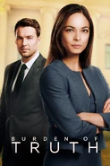 Burden of Truth | Burden of Truth Wiki | Fandom