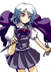 Muse (Seihou Character) | Burngoberrie Wiki | Fandom