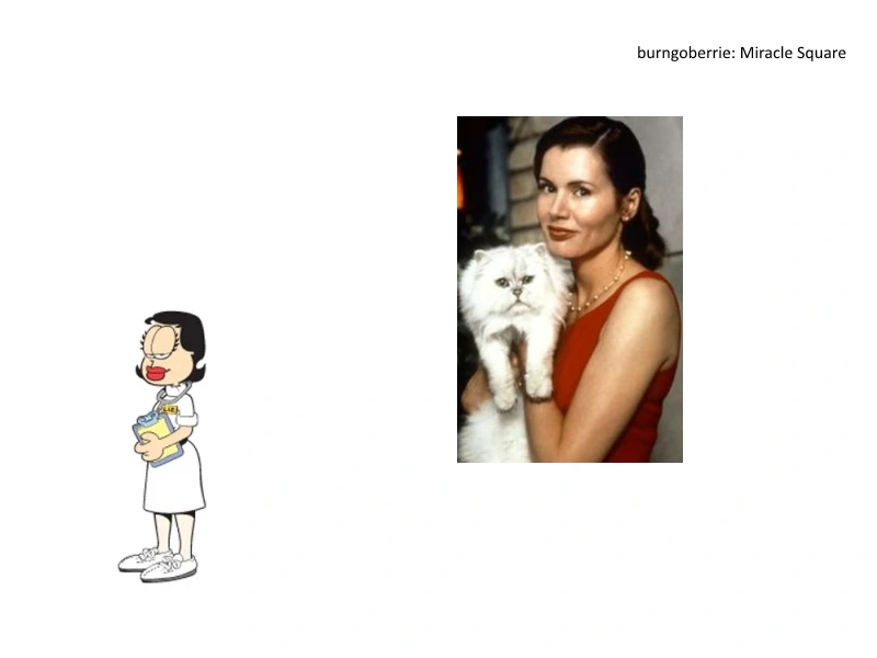 Miracle Square | Burngoberrie Wiki | Fandom