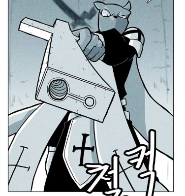 Roy | BURNING EFFECT Wiki | Fandom