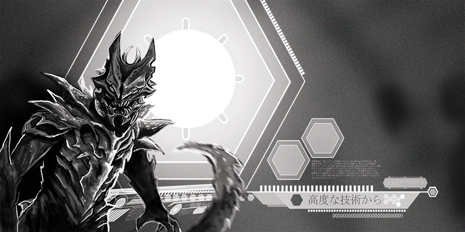 Leviathan race | Burning Suns Wikia | Fandom