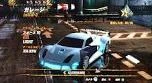 Alienware Car | Burnout Revenge Wiki | Fandom