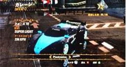 Platronics Car | Burnout Revenge Wiki | Fandom