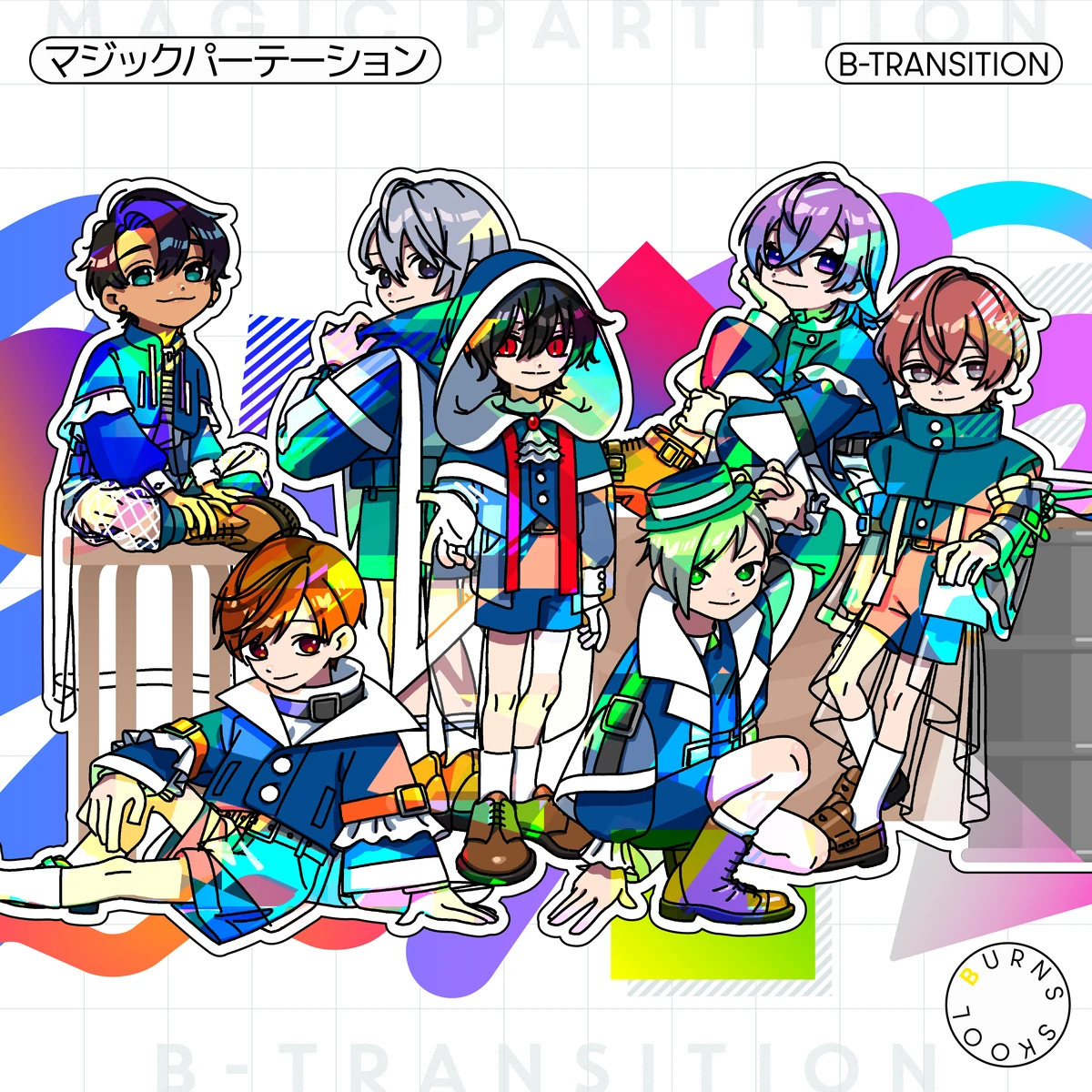 Magic Partition | BURNS SKOOL Wiki | Fandom