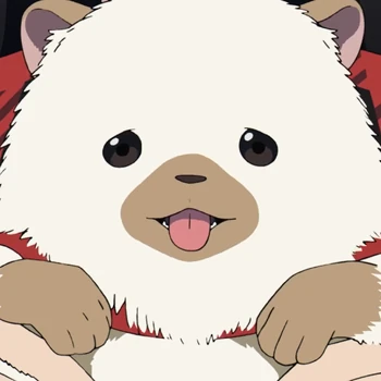 Osushi | Burn the Witch Wiki | Fandom