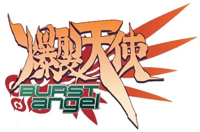 Burst Angel | Burst Angel Wiki | Fandom