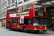 London Buses route 172 (1992-present) | Bus Routes in London Wiki | Fandom