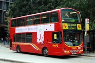 London Buses route 18 | Bus Routes in London Wiki | Fandom