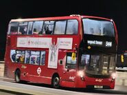 London Buses route 344 | Bus Routes in London Wiki | Fandom
