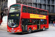 London Buses route 68 | Bus Routes in London Wiki | Fandom