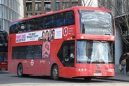 BYD BD11 | Bus Routes in London Wiki | Fandom