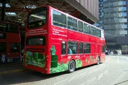 London Buses route 141 | Bus Routes in London Wiki | Fandom